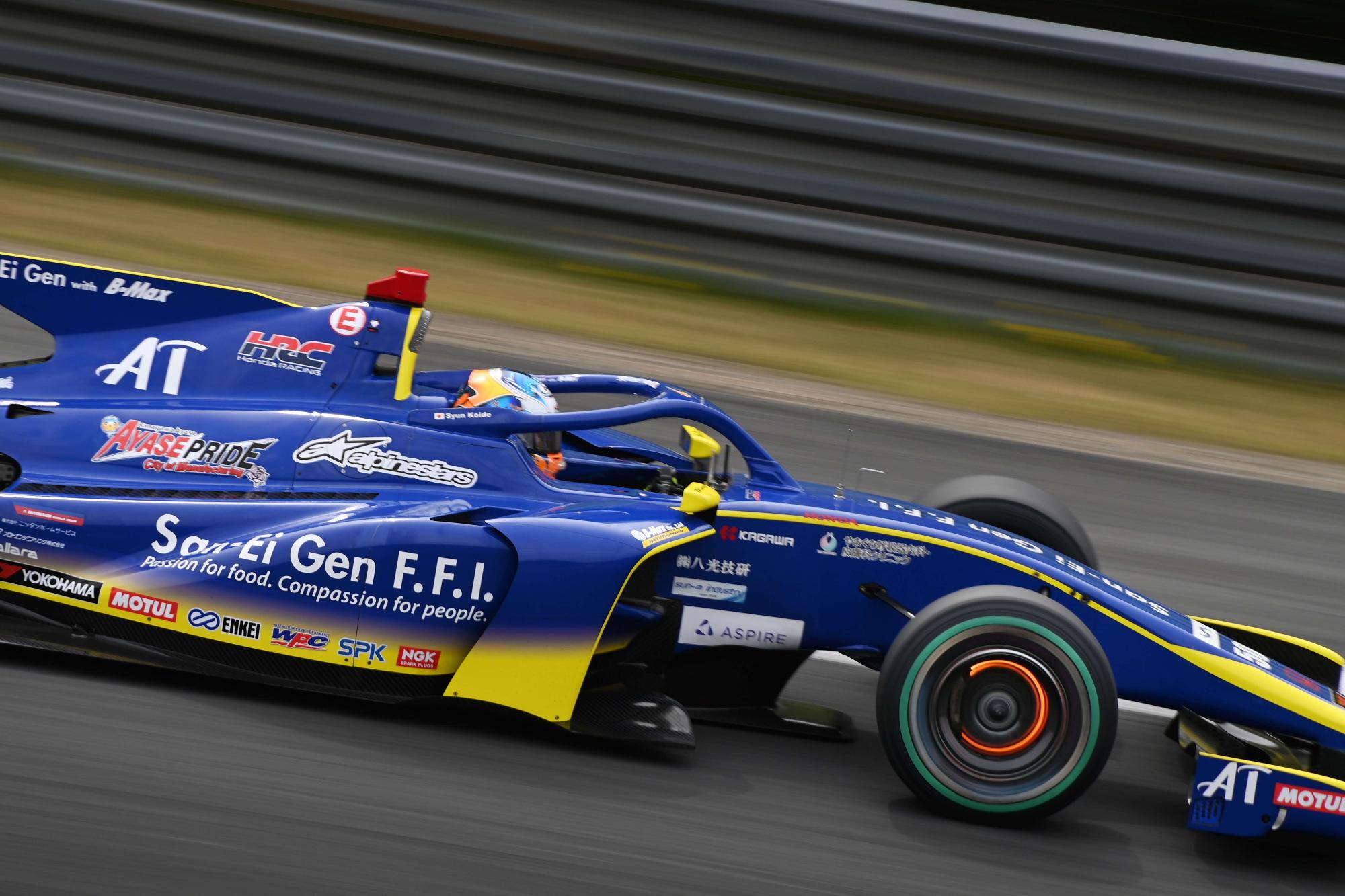 B-Max Racing Team レース観戦 応援ツアーを開催しました！／綾瀬市